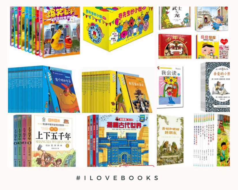 Chinese Home Library Part II: How to Choose Books – Hands-On Chinese Fun!