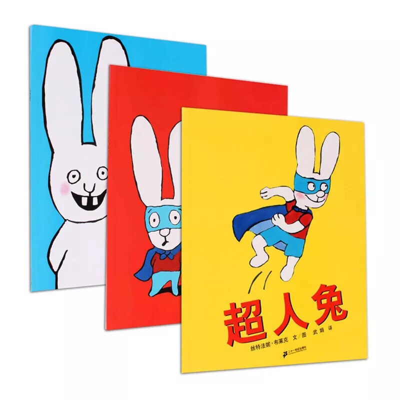 List of Simplified Chinese Bridge Books – Hands-On Chinese Fun!