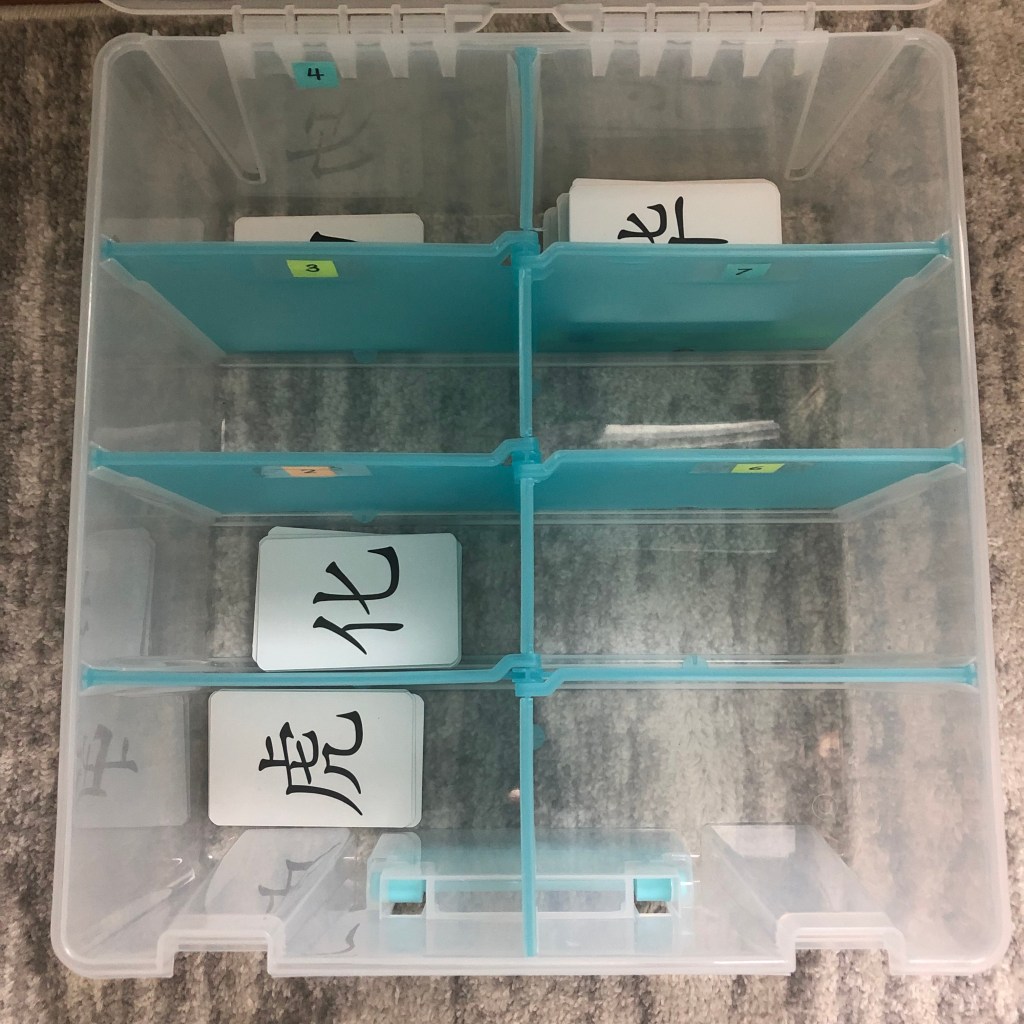 Chinese Goals for the Next 1-2 Years – Hands-On Chinese Fun!